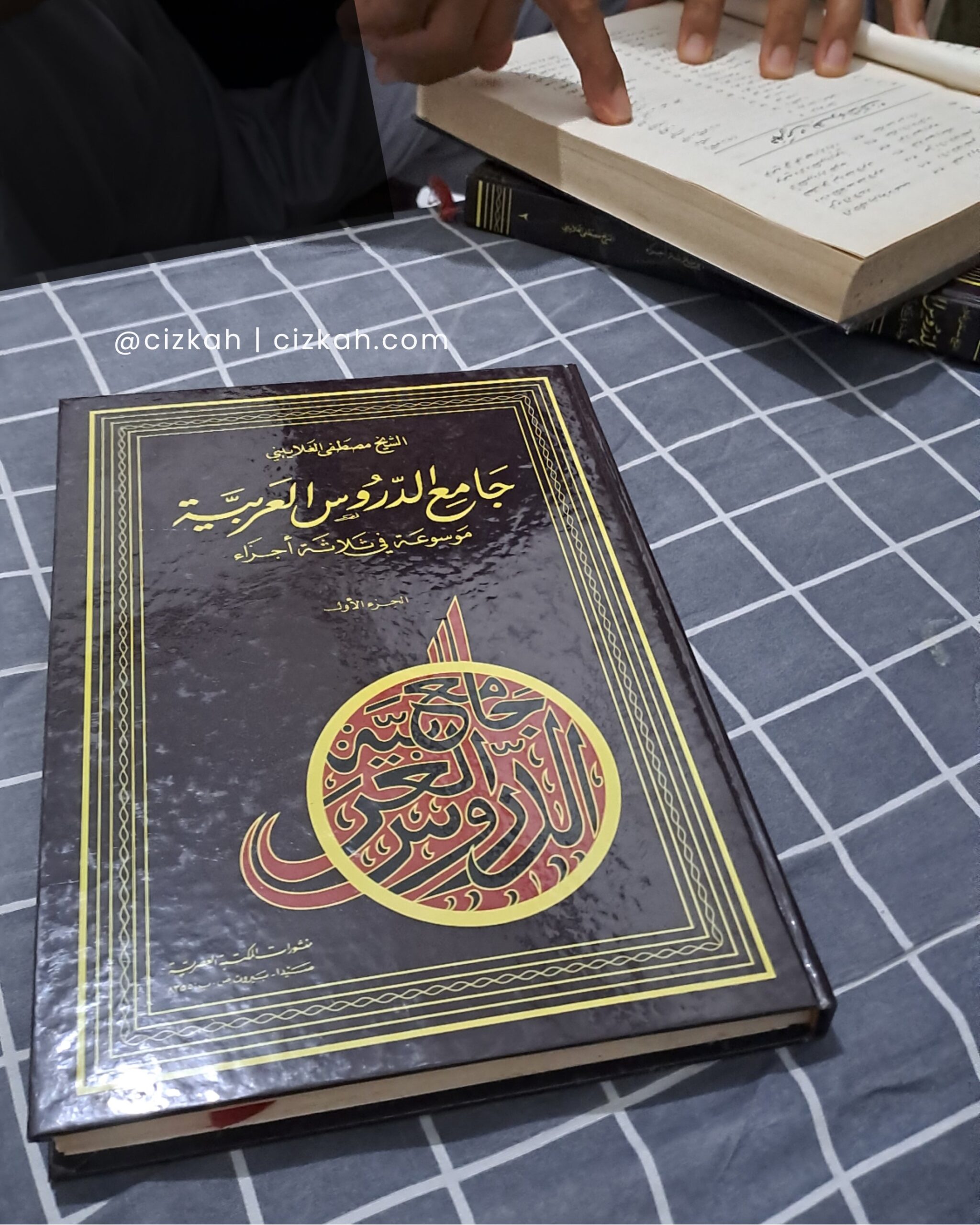 Ngobrolin Sebuah Kitab – cizkah.com